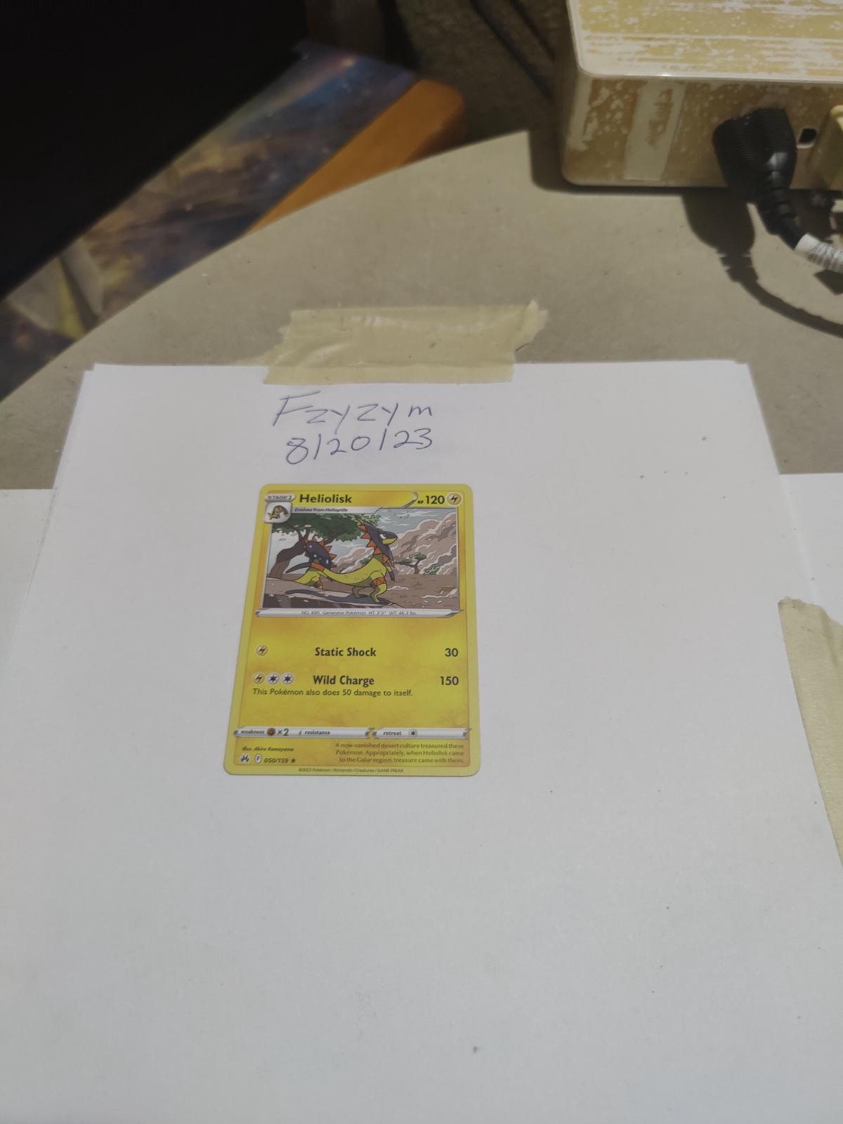 Heliolisk | Ungraded | Pokemon Crown Zenith