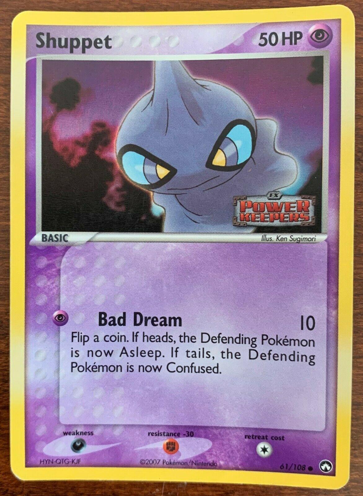 Shuppet [Reverse Holo] #61 Prices | Pokemon Power Keepers | Pokemon Cards