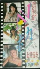 AV Poker Prices Famicom | Compare Loose, CIB & New Prices