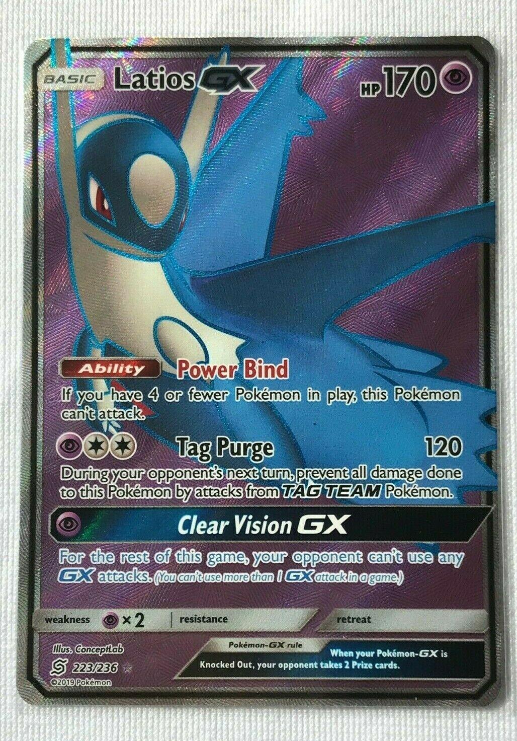 Latios GX #223 Prices | Pokemon Unified Minds | Pokemon Cards