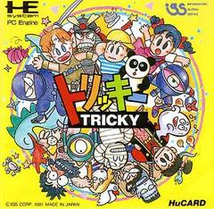Tricky Prices JP PC Engine | Compare Loose, CIB & New Prices