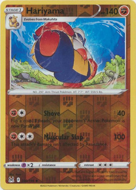 Hariyama [Reverse Holo] #98 Prices | Pokemon Lost Origin | Pokemon Cards