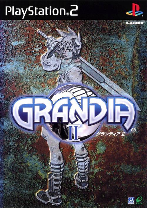 Grandia II Prices JP Playstation 2 | Compare Loose, CIB & New Prices