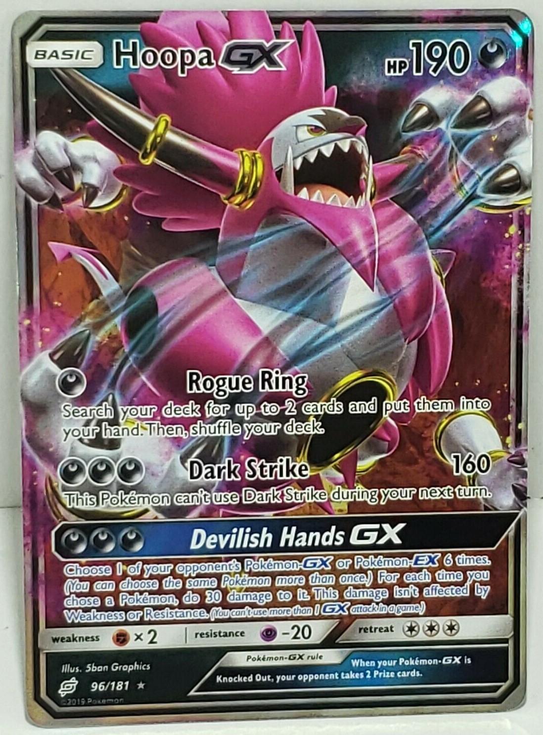 Hoopa GX #96 Prices | Pokemon Team Up | Pokemon Cards