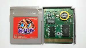 Pokemon Red Prices JP GameBoy | Compare Loose, CIB & New Prices