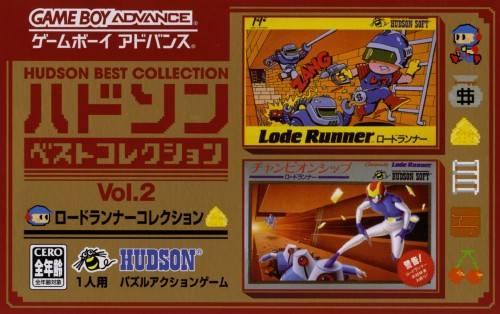 Цены на Hudson Best Collection Vol. 2: Lode Runner Collection для JP ...