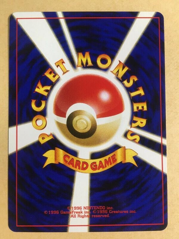 Espeon #196 Prices | Pokemon Japanese Promo | Pokemon Cards