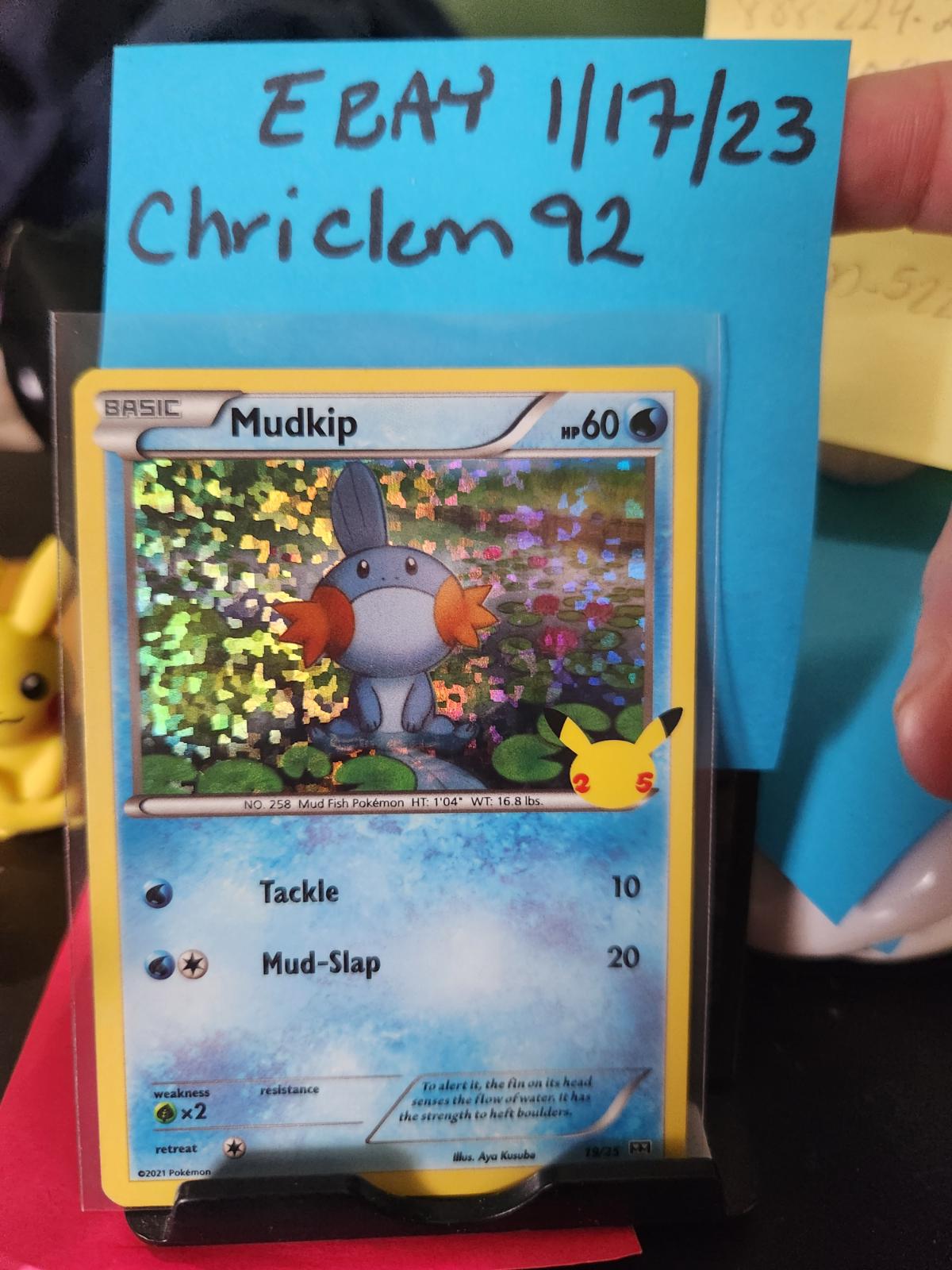 Mudkip [Holo] | Ungraded | Pokemon McDonalds 2021