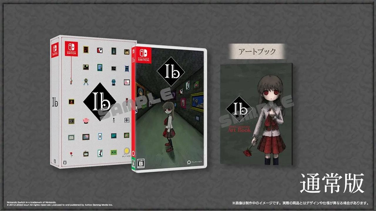 Ib Prices JP Nintendo Switch | Compare Loose, CIB & New Prices