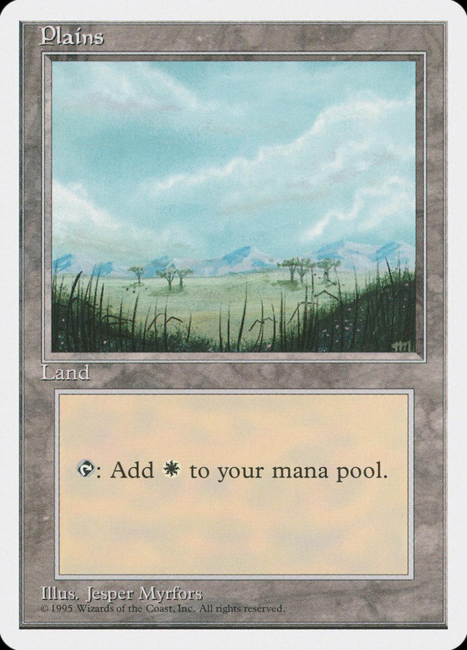 Plains Prices | Magic 4th Edition | Magic Cards