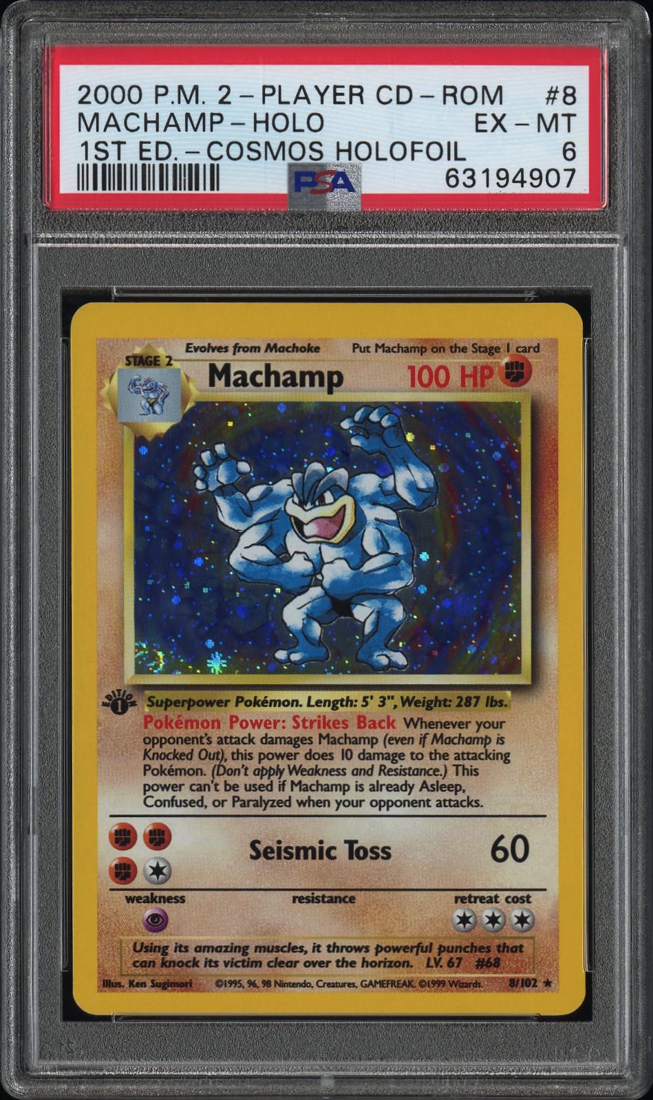 Machamp [Cosmos Holo] #8 Prices | Pokemon 2-Player CD-Rom | Pokemon Cards