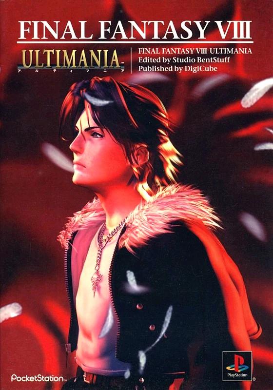 Final Fantasy VIII Ultimania Precios Strategy Guide | Compara precios ...