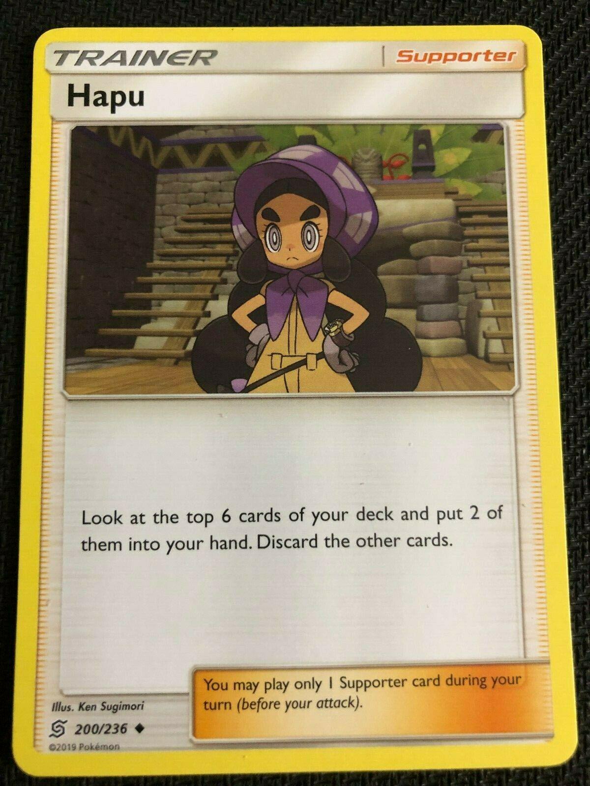 Hapu #200 Prices | Pokemon Unified Minds | Pokemon Cards