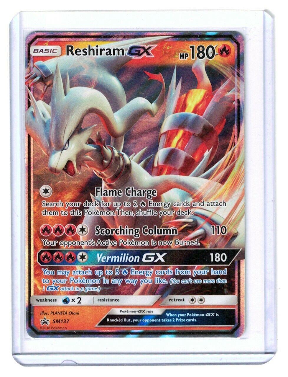 Reshiram GX #SM137 Prices | Pokemon Promo | Pokemon Cards
