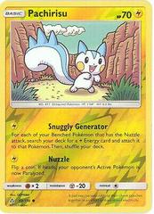 Pachirisu [Reverse Holo] #49 Prices | Pokemon Ultra Prism | Pokemon Cards