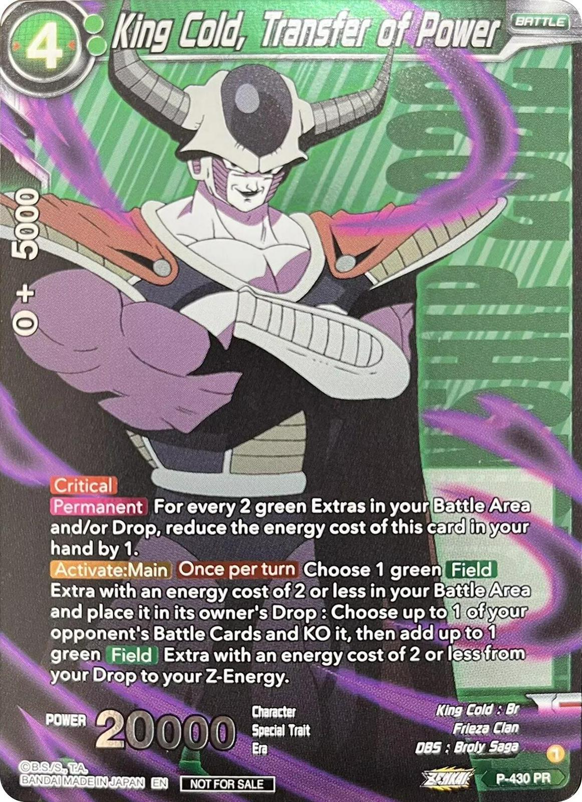 King Cold, Transfer of Power P-430 Precios | Dragon Ball Super Divine ...