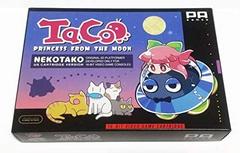Taco Princess from the Moon Prices Super Nintendo | Compare Loose, CIB ...