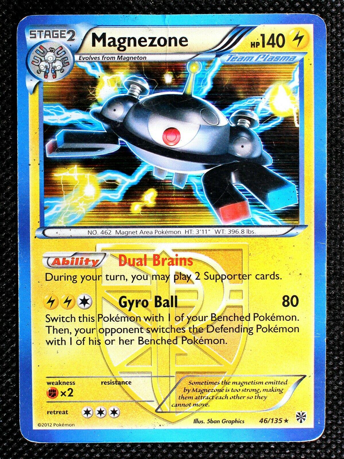 Magnezone #46 Prices | Pokemon Plasma Storm | Pokemon Cards