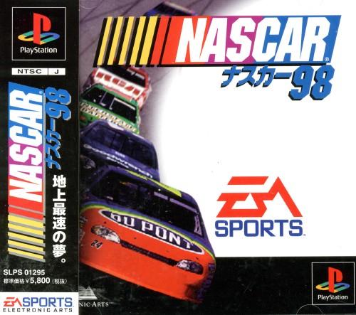 NASCAR 98 Prices JP Playstation | Compare Loose, CIB & New Prices