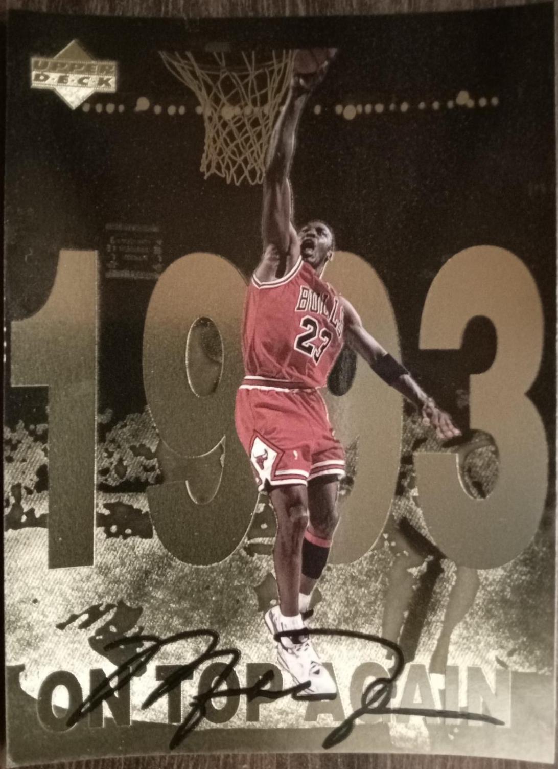 Michael Jordan #9 Prices | 1998 Upper Deck Gatorade Michael Jordan ...
