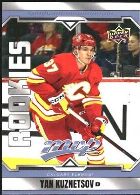 Yan Kuznetsov [SP] | Ungraded | 2024 Upper Deck MVP