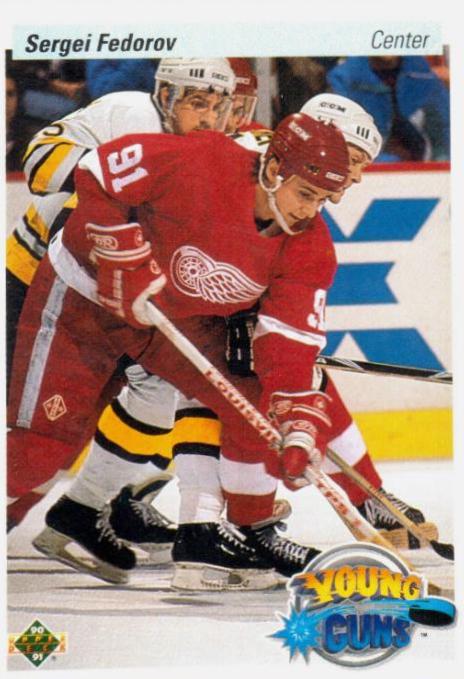 Sergei Fedorov #525 Prices [Rookie] | 1990 Upper Deck | Hockey Cards