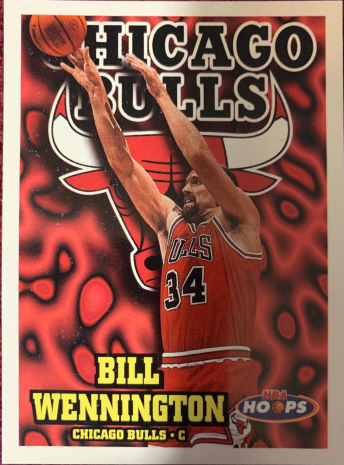 Bill Wennington #221 Prices | 1997 Hoops | Basketball Cards