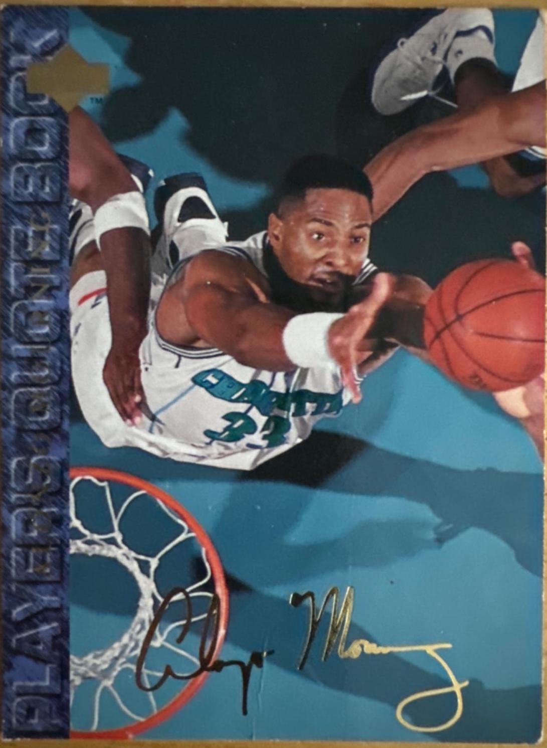 Alonzo Mourning [gold script] #43 Prices | 1994 Upper Deck USA ...