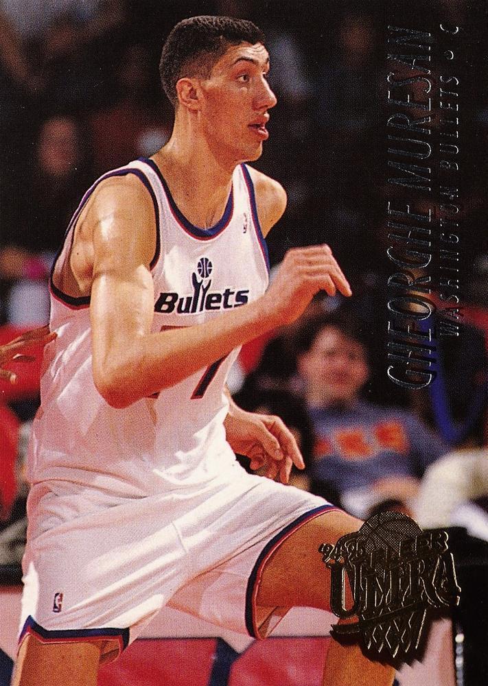Gheorghe Muresan #196 Prices | 1994 Ultra | Basketball Cards