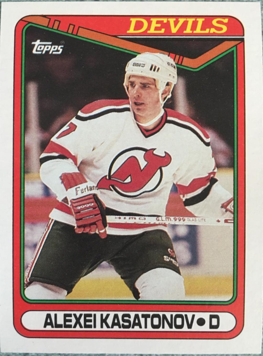 Alexei Kasatonov #358 Prices [Rookie] | 1990 Topps | Hockey Cards