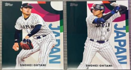Shohei Ohtani #WBC-12 Prices | 2023 Topps Japan Edition WBC Japanese ...
