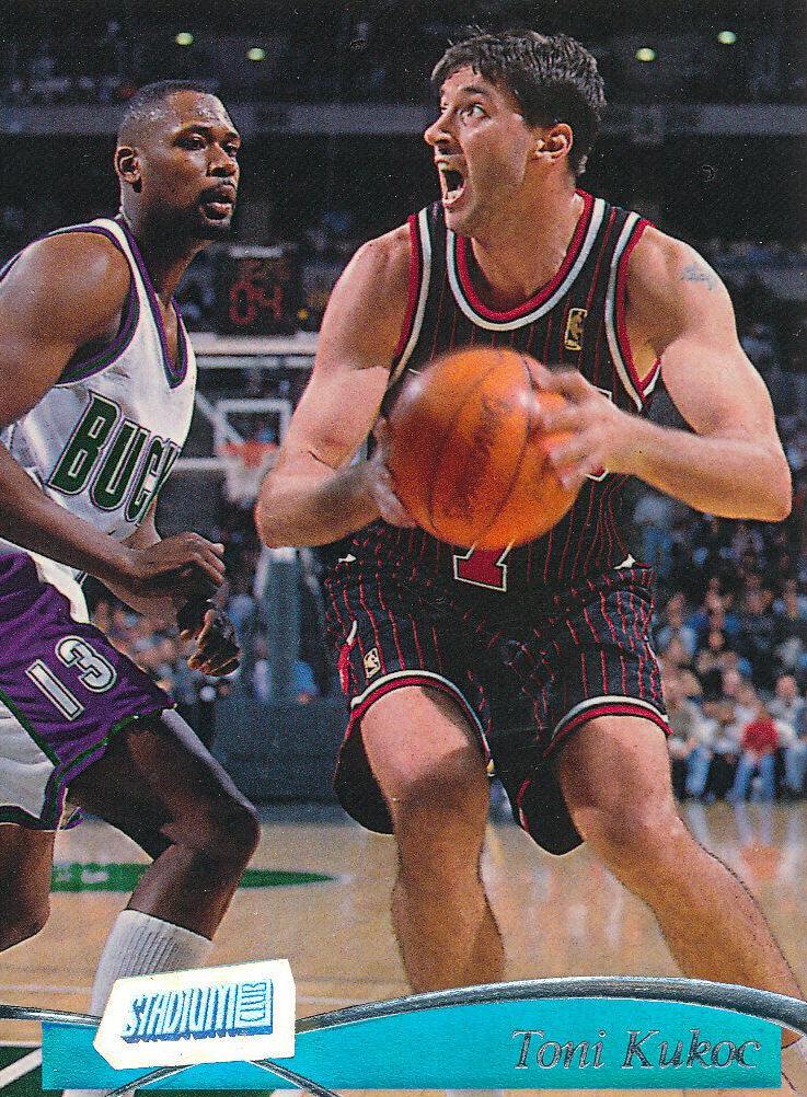 Toni Kukoc #149 Prices | 1997 Stadium Club | Basketball Cards