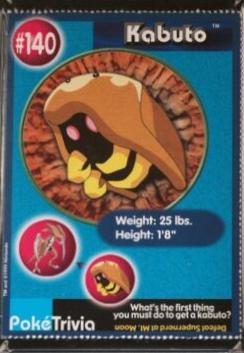 Kabuto #140 Prices | Pokemon Burger King | Pokemon Cards