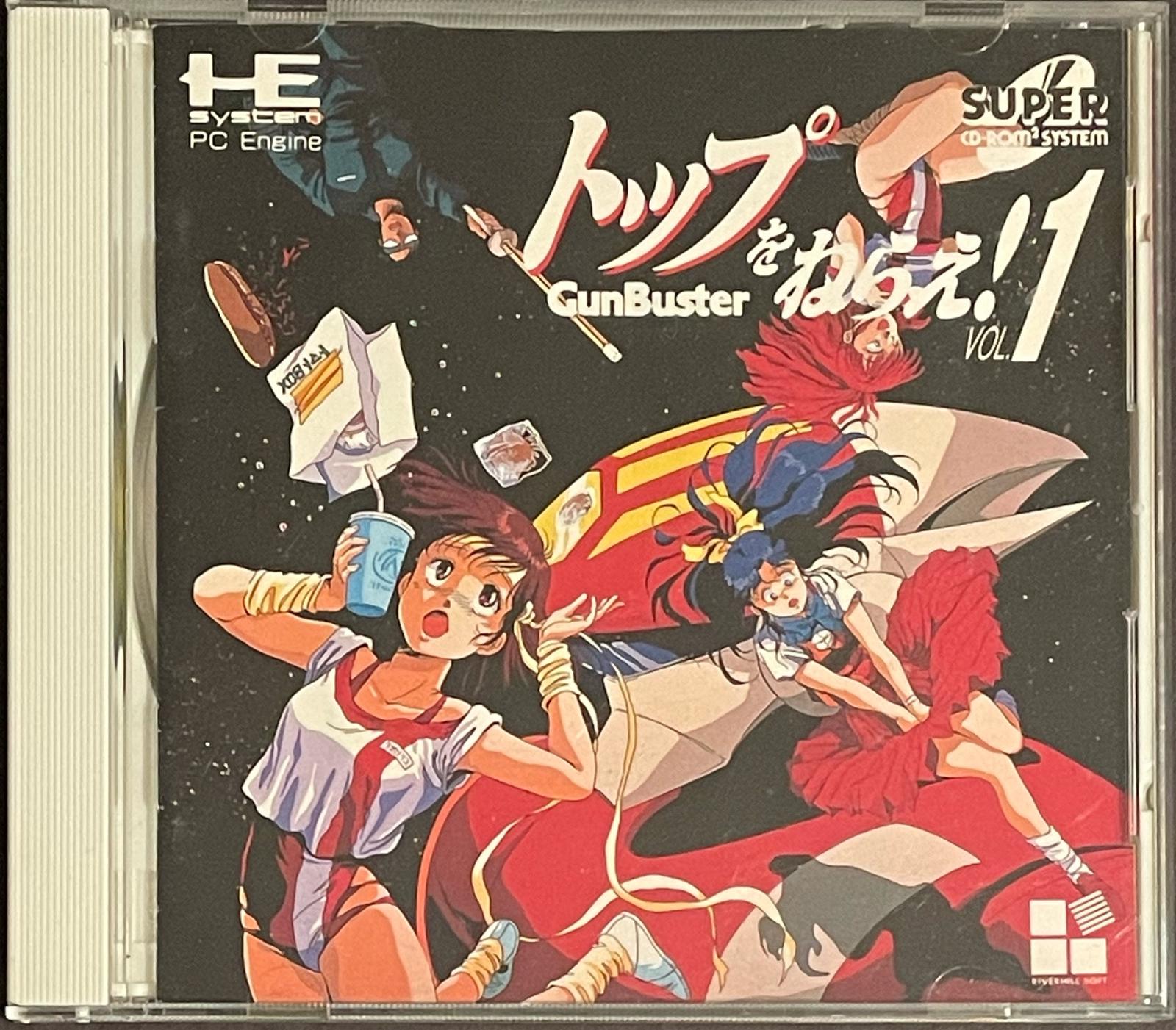 Top wo Nerae! GunBuster Vol. 1 Prices JP PC Engine CD | Compare Loose ...