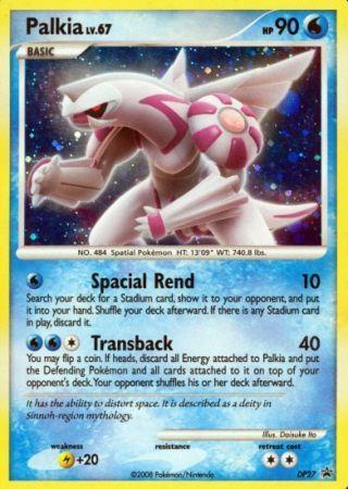 Palkia #DP27 Prices | Pokemon Promo | Pokemon Cards