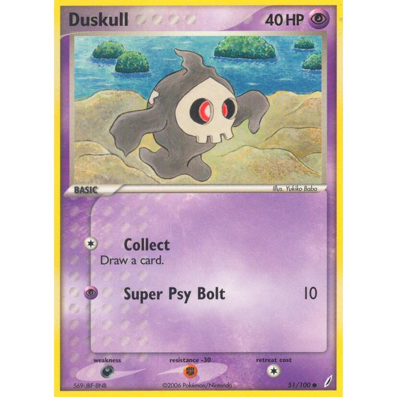 Duskull 51 Prices Pokemon Crystal Guardians Pokemon Cards