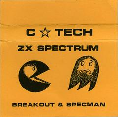 Breakout & Specman Prices ZX Spectrum | Compare Loose, CIB & New Prices