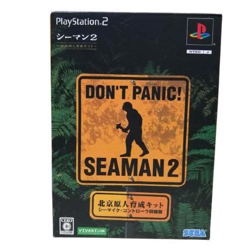 Seaman 2 [Controller Bundle] Prices JP Playstation 2 | Compare Loose ...