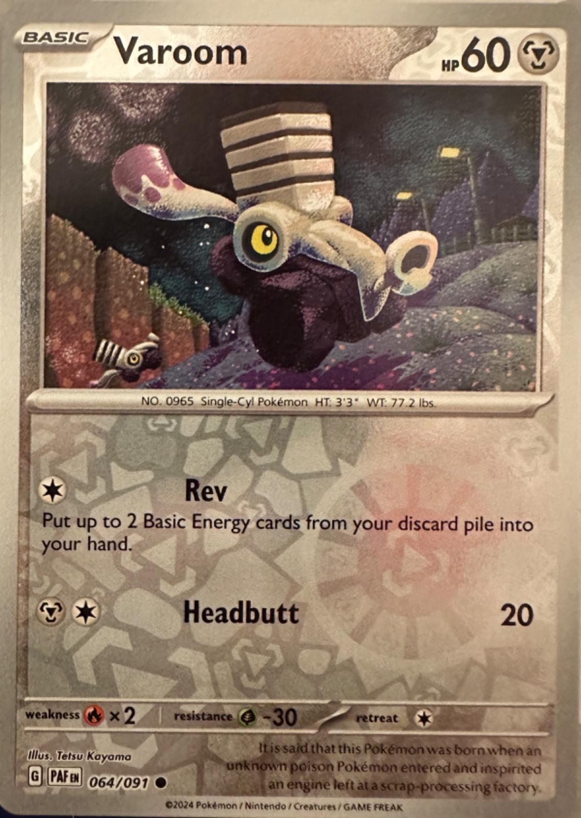 Varoom [Reverse Holo] #64 Prices | Pokemon Paldean Fates | Pokemon Cards