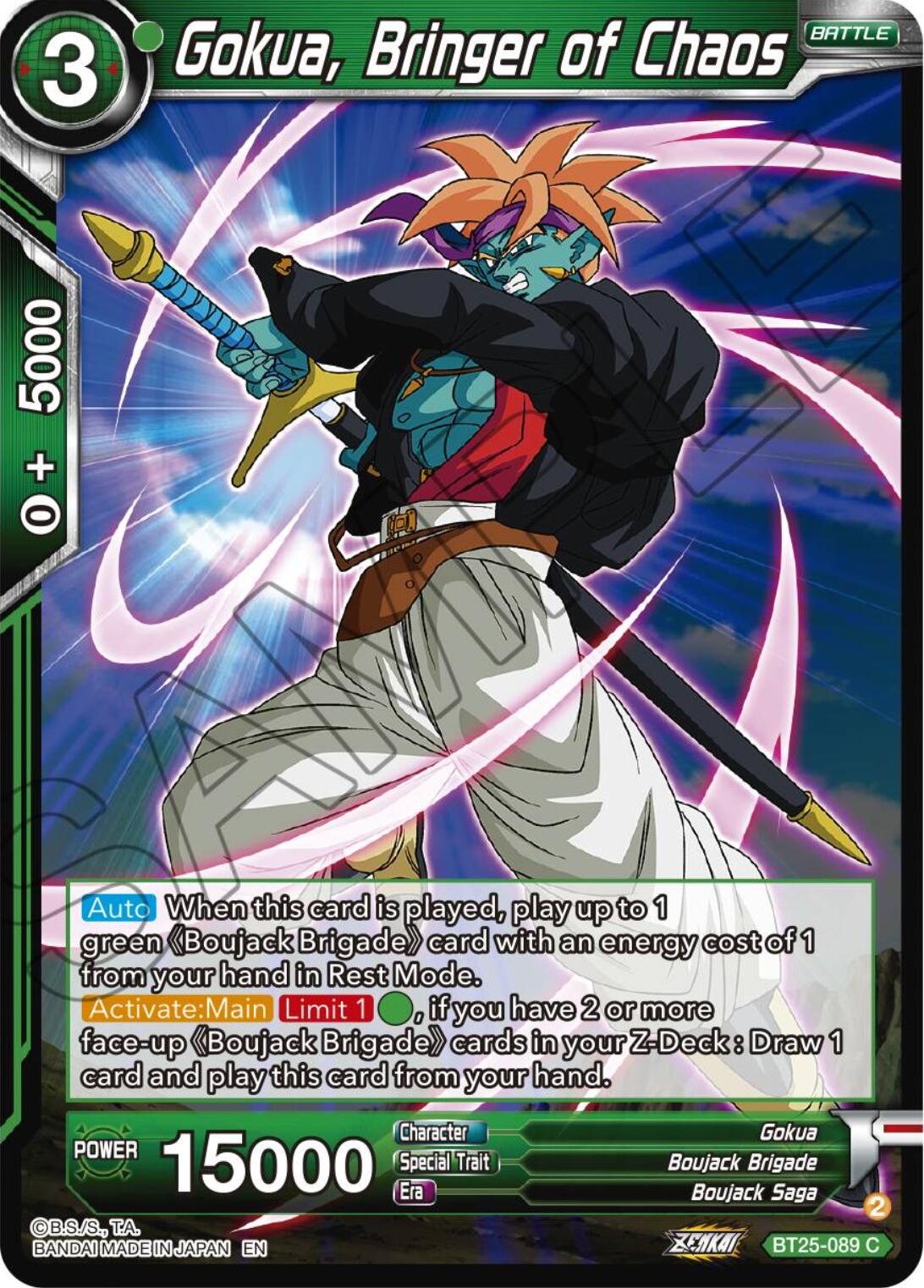 Gokua, Bringer of Chaos BT25-089 Prices | Dragon Ball Super Legend of ...