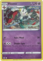 Floette #72 Prices | Pokemon Evolving Skies | Pokemon Cards