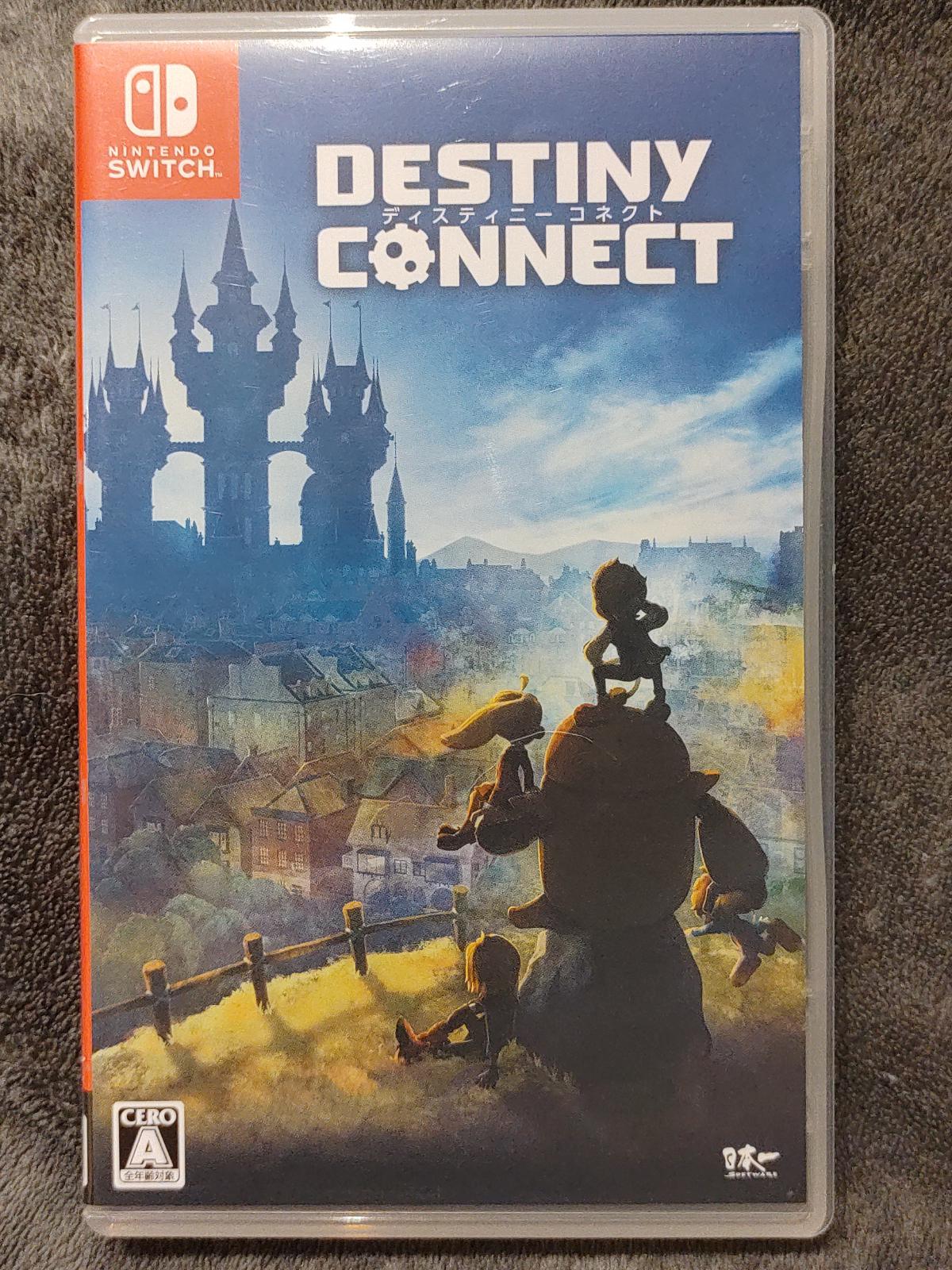 Destiny Connect Prices JP Nintendo Switch | Compare Loose, CIB & New Prices