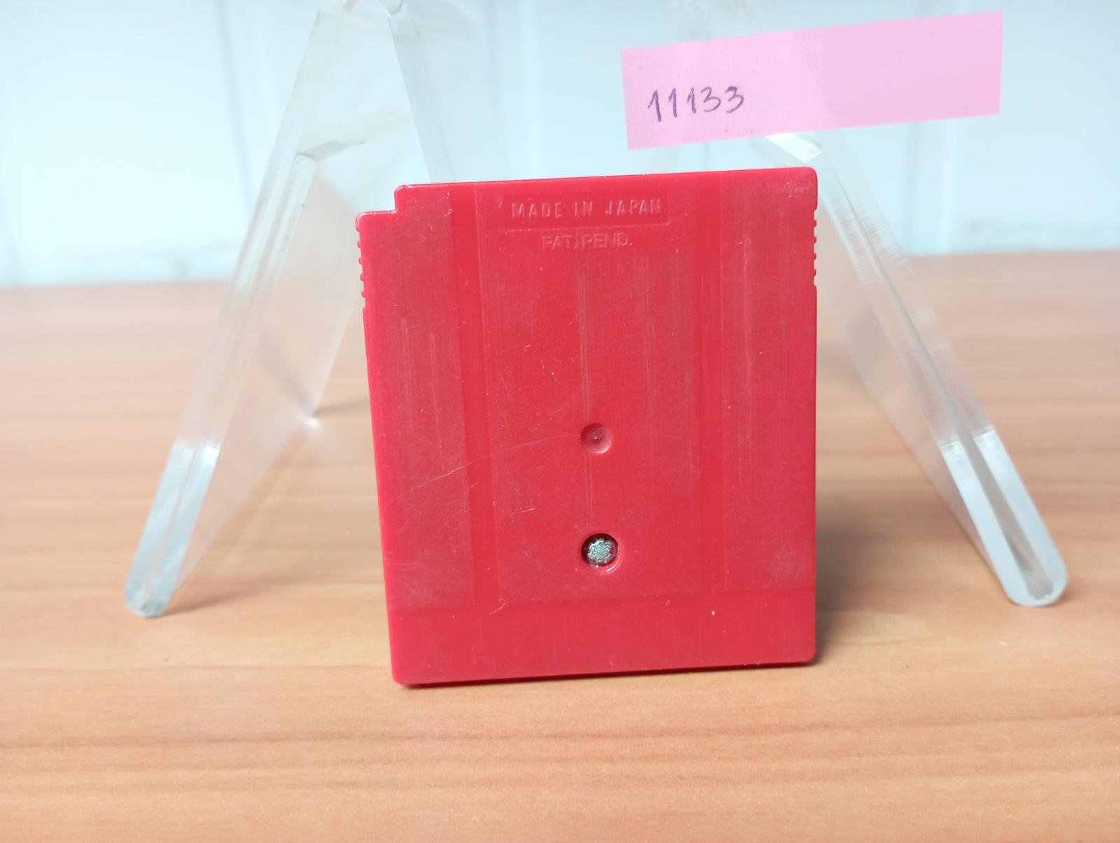 Pokemon Red | Item only | GameBoy