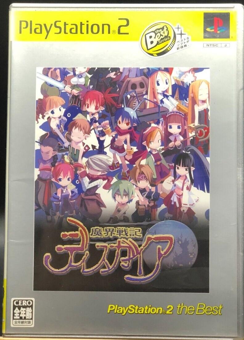 Makai Senki Disgaea [Playstation 2 the Best] Prices JP Playstation 2 ...