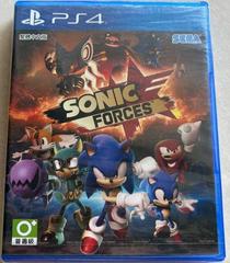 Sonic Forces Prices Asian English Playstation 4 | Compare Loose, CIB & New Prices