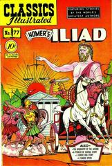 Iliad #77 (1950) Prices | Classics Illustrated Series