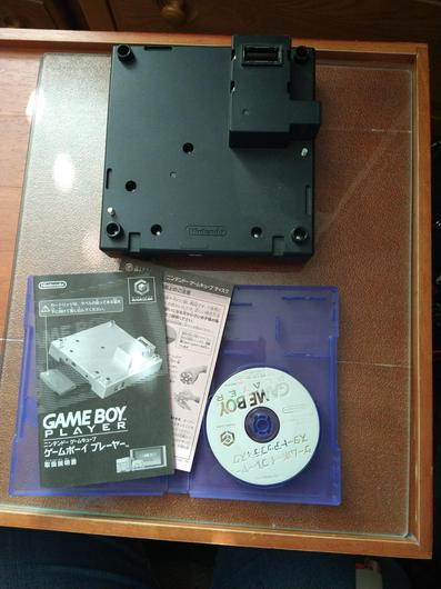 Gameboy Player with Startup Disc | Item and Manual only | Gamecube