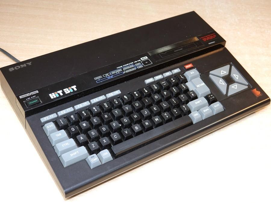 Sony HB-75B HITBIT Prices PAL MSX | Compare Loose, CIB & New Prices