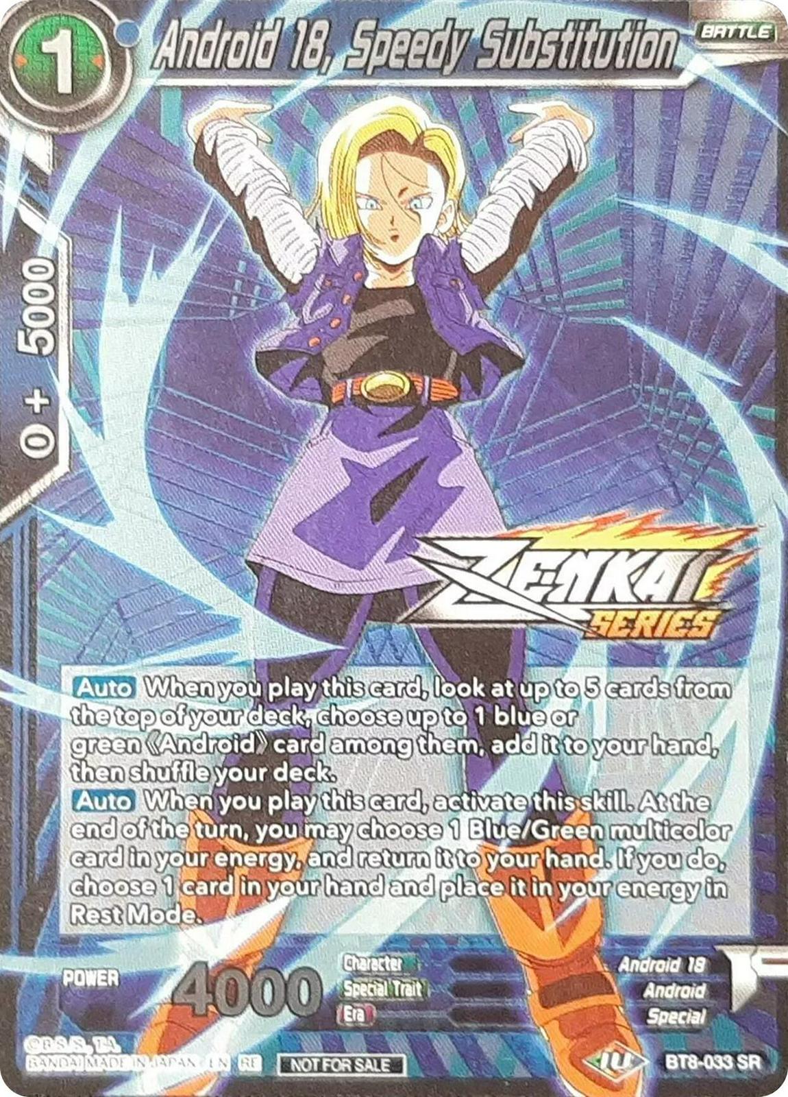 Android 18, Speedy Substitution BT8-033 Precios | Dragon Ball Super Divine Multiverse Release ...