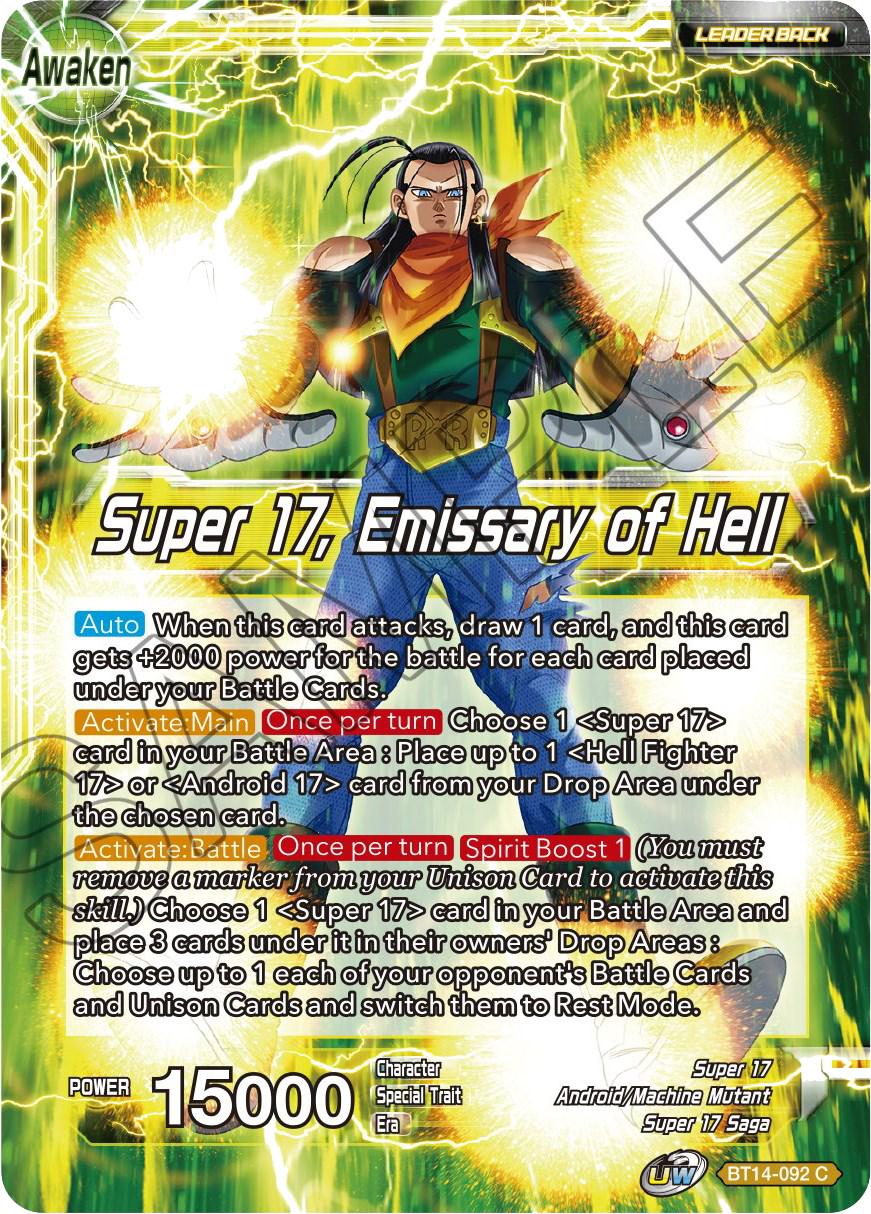 Super 17 // Super 17, Emissary of Hell [Foil] BT14-092 Prices | Dragon ...
